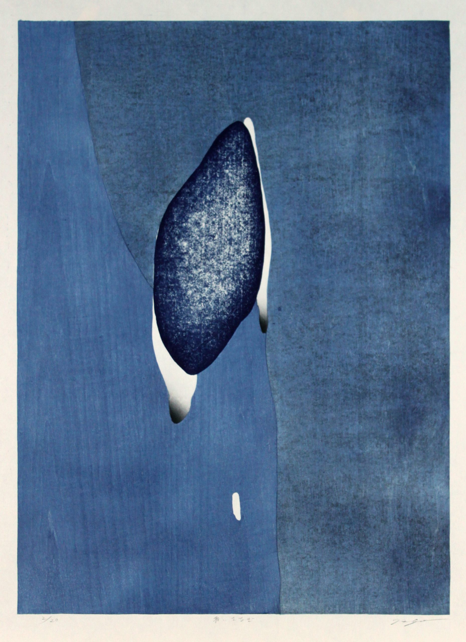 Blue Chrysalis | Tolman Collection of Tokyo