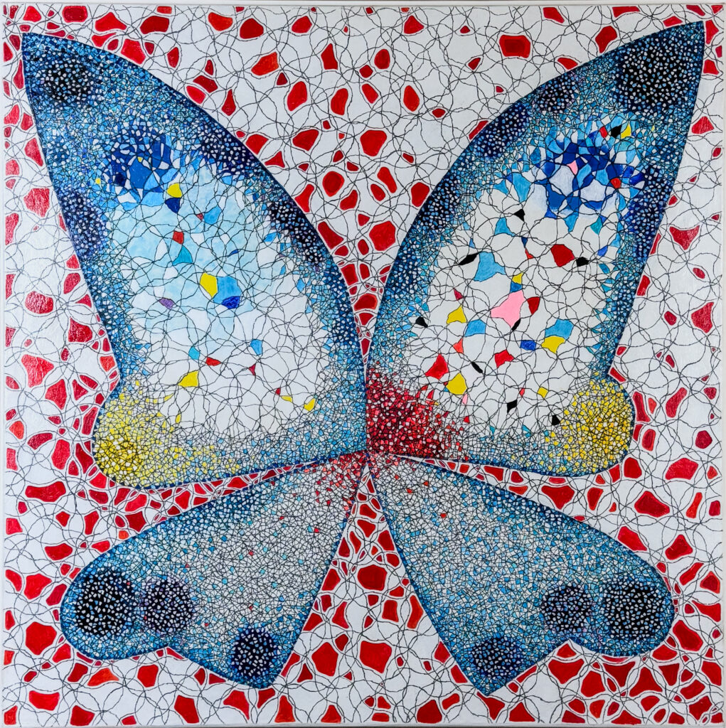 Butterfly 21-30 R | Tolman Collection of Tokyo