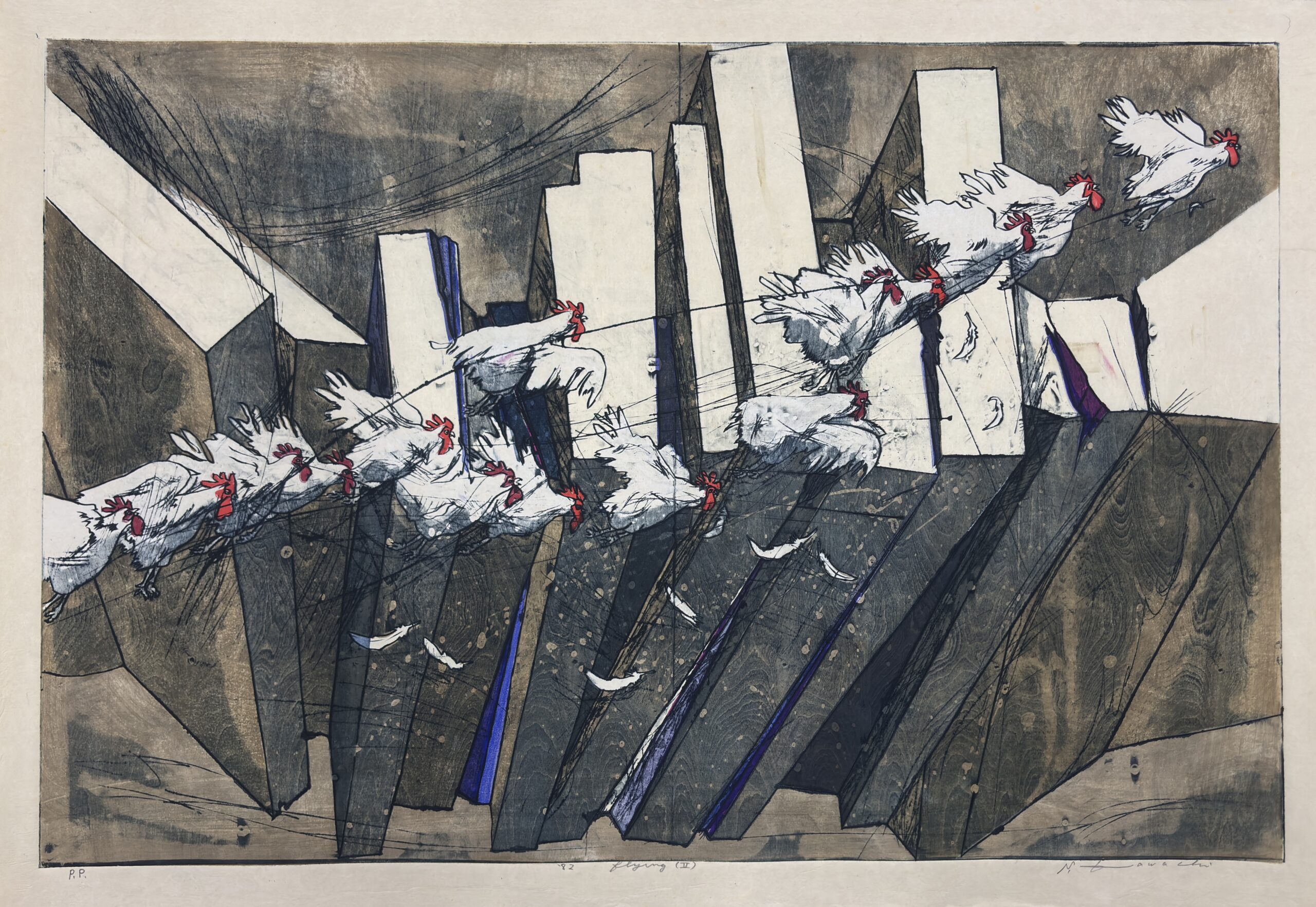 (日本語) Flying (II) | Tolman Collection of Tokyo